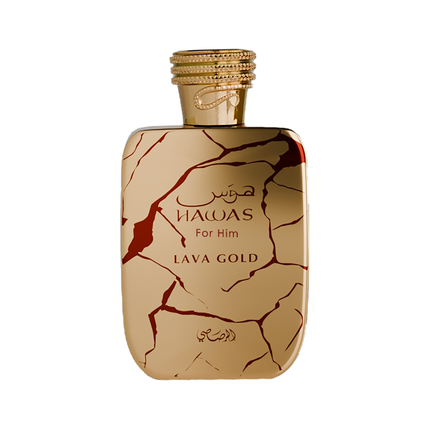 Rasasi Hawas Lava Gold | Luxury Bold Perfume for Men – House Of Rasasi